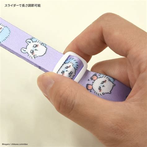 ちいかわ ネックストラップ た行ちいかわ グルマンディーズ公式オンラインショップ