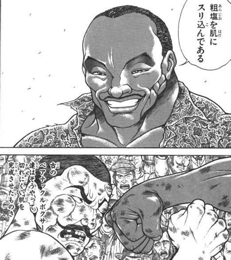 ノッキングマスター次郎 ニキ On Twitter ホンマに傷口に塩を塗るのが好きやねぇ。 ビスケットオリバを見習え。怪我しないために粗塩
