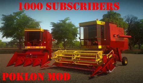 ZMAJ V FS Mod FS Net