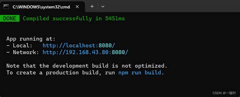 超详细包括nodejs创建一个vue项目node创建vue项目 Csdn博客 超详细包括nodejs创建一个vue项目node创建vue项目 Csdn博客
