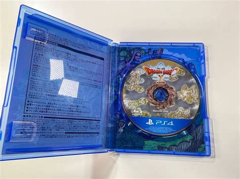 Yahooオークション Ps4 ゲームソフト ドラゴンクエストx オフライ