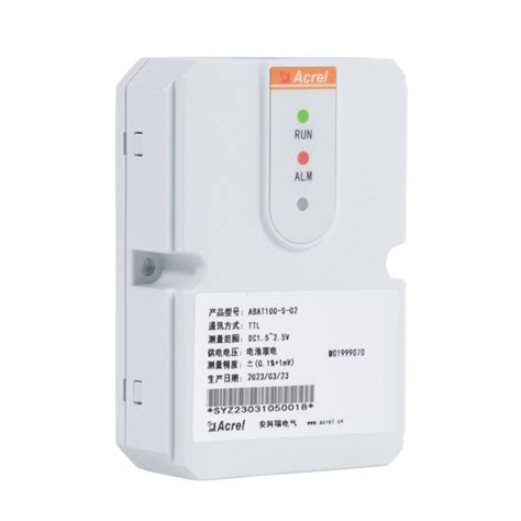 光伏新能源系列安科瑞