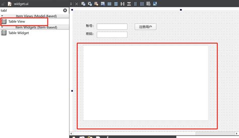 刘金玉qt学习笔记：7 简易用户信息管理界面实现 实现用户信息增改 Acciomerlin 博客园