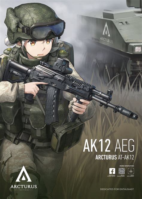 Body Armor Danbooru