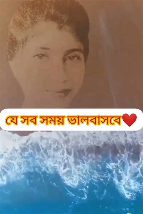 মন খারাপ করে কি হবে দুনিয়াটা তো আর মা নয়😔shortsyoutubshort