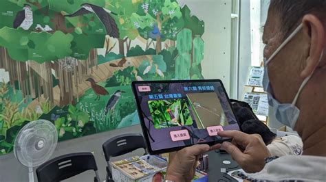 長榮大學巴克禮公園AR應用 榮獲國家環境教育獎優等獎 長榮大學 公共關係組