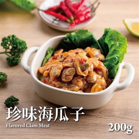 蘭揚；珍味海瓜子｜全1商城