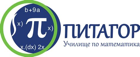 Прием за 1 клас 2025 2026 учебна година