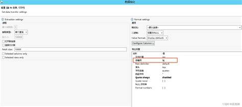 csv大文件分块 python python分割csv文件数据 jojo的技术博客 51cto博客
