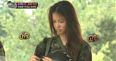 진짜사나이 최유진 안 맞는 방독면 소두 인증