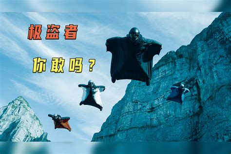 这8种运动几乎没人敢玩，外国人少是有原因的外国人运动原因
