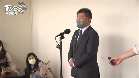 控陳時中爛人 楊志良批福食讓台絕子絕孫│tvbs新聞網