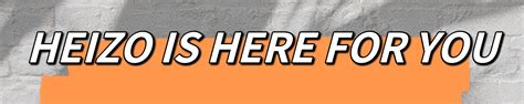 Heizo