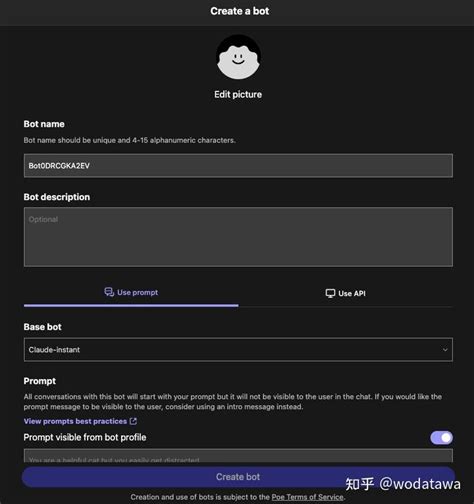 简单好用的ai Gpt：poe Ai工具推荐 知乎