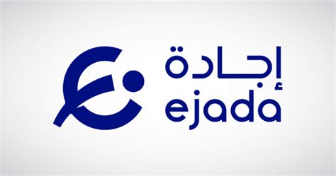 ‎simah Rating Agency Upgrades Solicited National Scale Entity Ratings Of Ejada Systems Company