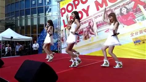 20141012 Popu Lady第三張寫真迷你專輯《more》全台簽唱會 演唱《more》高雄夢時代 幸福廣場 Youtube
