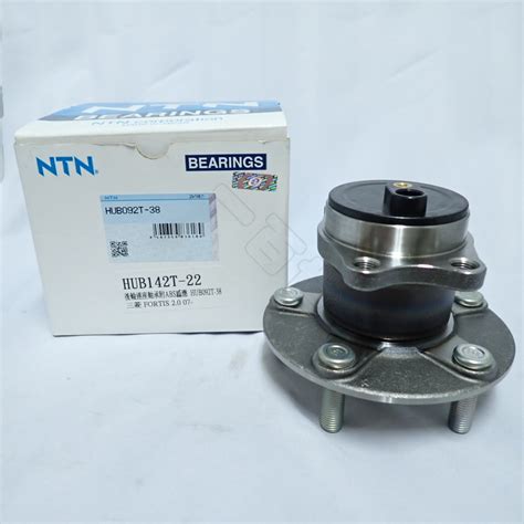 【一百世】日本 Ntn 後輪軸承 含哈夫 適用 三菱 Fortis Outlander 日本製 蝦皮購物