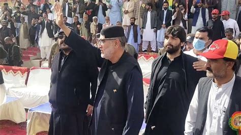 نوشکی بلوچستان نیشنل پارٹی کا مرکزی جلسہ عام سردار اختر جان مینگل کا