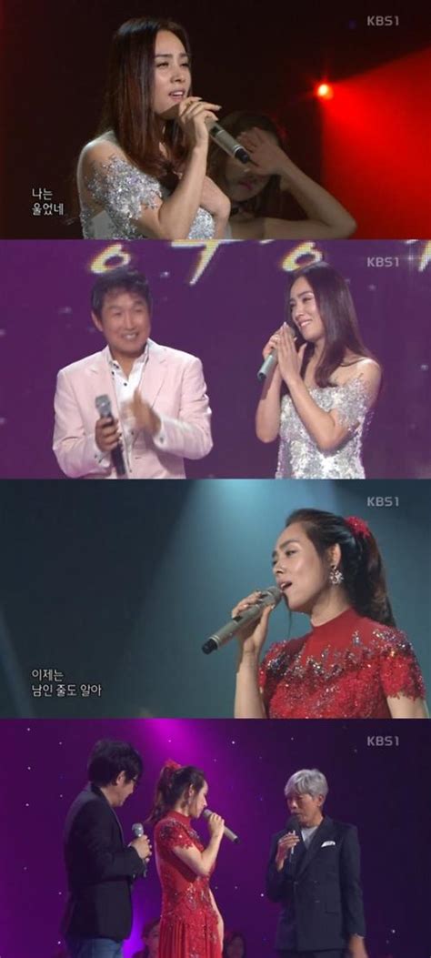 콘서트7080 양수경 20년 만에 무대 복귀 노래하고싶어 미치겠다 아주경제