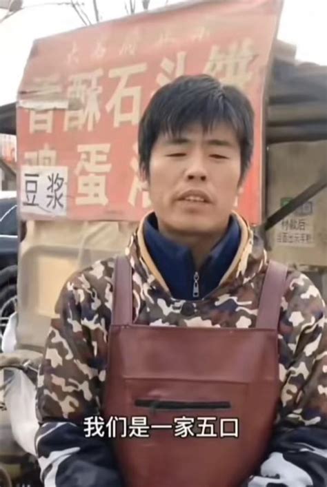 起猛了，看见周杰伦卖鸡蛋灌饼了！ 知乎