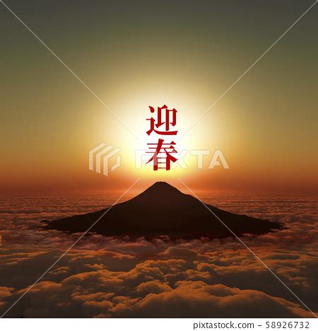 Pixta