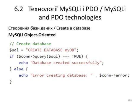 Lecture 206 Database Application Design Ppt