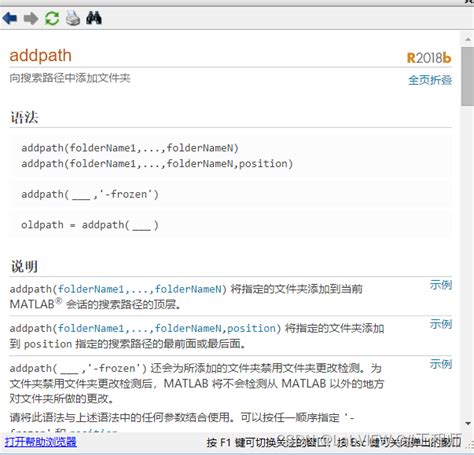 关于labview通过matlab Script调用m脚本文件遇到的问题详解labview调用matlab的m文件 Csdn博客