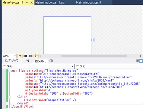 Wpf Viewmodelでlob開発 Vol 01 Wpfプロパティ システム Uen Laboratory