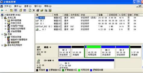 鸿蒙系统虚拟定位设置鸿蒙系统虚拟定位设置详解 南京数据恢复，服务器，移动硬盘数据恢复中心 南京兆柏数据恢复