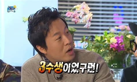 박명수가 삼수했으면서 정준하 놀린 이유 인스티즈instiz 이슈 카테고리