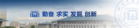 护理学院“天使在行动”青年志愿者协会开展 “雷锋月里学榜样，清扫校园树新风” 之校园清扫活动 护理学院