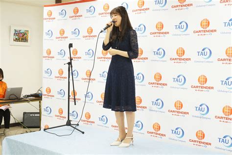 タウ、給付型奨学金「タウ・スカラシップ」第四期生6名が決定｜ニュース｜株式会社タウ｜tau