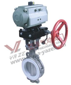 对夹式衬氟气动蝶阀 厂家价格 衬氟阀门 上海亚泽气动阀门成套有限公司 中国泵阀网 zgbfw