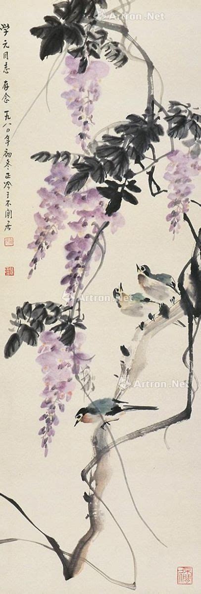 张正吟 花鸟 立轴 设色纸本2015年春季拍卖会香港凯莉拍品价格图片拍卖专场拍卖会预展拍卖会结果卓克拍卖频道