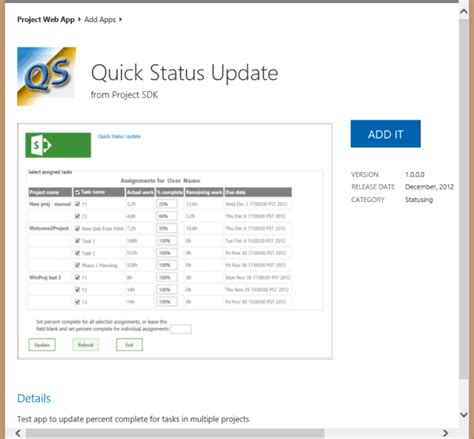 建立 Sharepoint 裝載的 Project Server 載入宏 Microsoft Learn