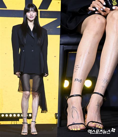 나나 힘든 시기의 감정 표현 전신타투 지워가는 중 엑s Hd포토