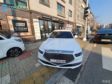 평택신차썬팅 가성비좋은 필름으로 시공 완료 네이버 블로그