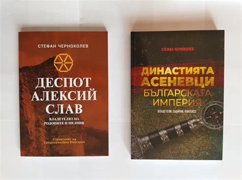 Българска Авиация 1906 ∞ Bulgarian Aviation Болгарская авиация На днешната дата през