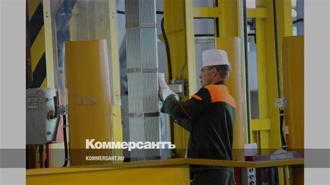 НЗХК модернизовал контейнеры для перевозки ядерного топлива Коммерсантъ Новосибирск