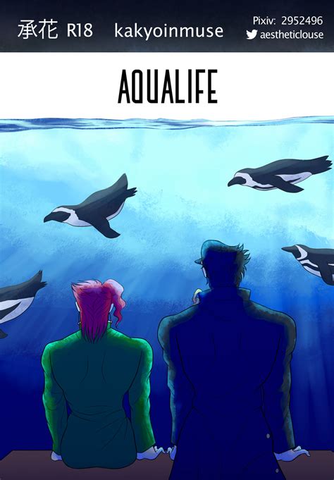 Kakyoinmuse MyReadingManga Archives