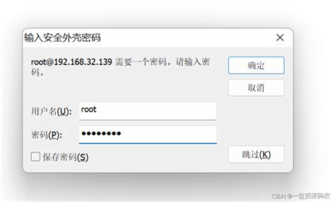 Linux配置tomcat环境变量详细步骤（小白福音） Csdn博客