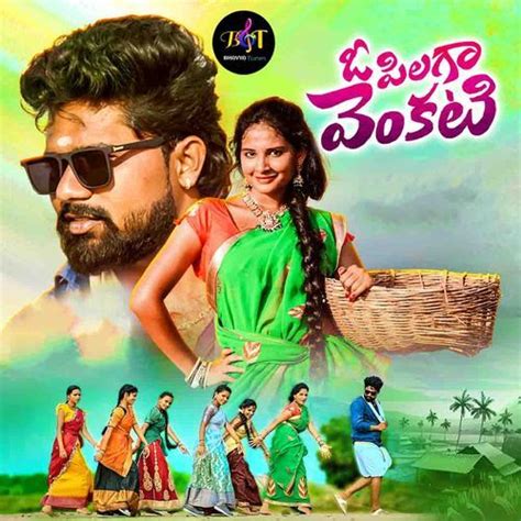 O Pilaga Venkati Songs Download Free Online Songs Jiosaavn