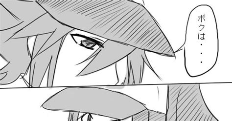 ポケモンbw もしも あの時 プラズマ団が来なかったら タマのマンガ Nトレーナー けしからんもっとやれ おっと、髪の毛が抜け