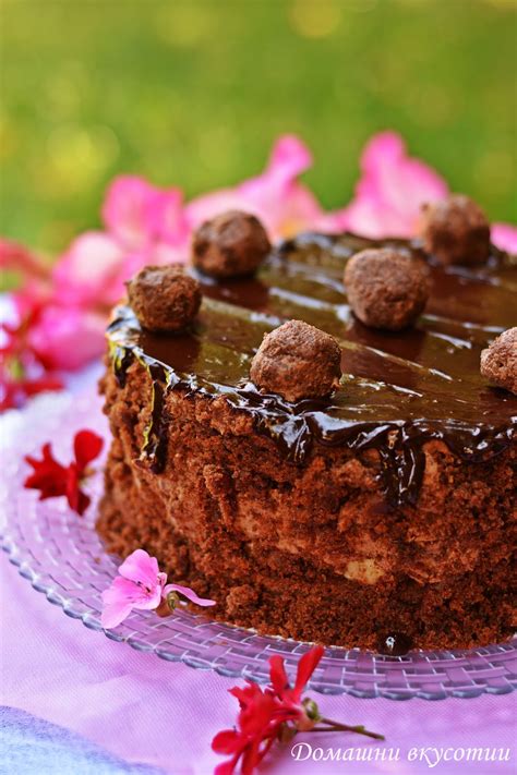 Домашни вкусотии Шоколадова торта с банани
