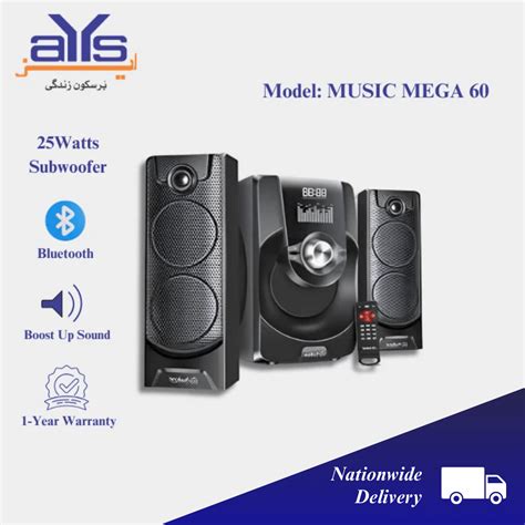Audionic Mega 60 2 1 Wireless Speakers Bluetooth Fm Radio Usb Best Price