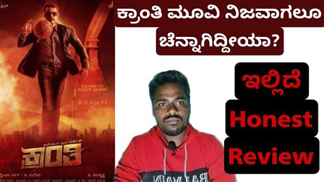 Kranthi Kannada Movie Honest Review Challenging Star Darshan