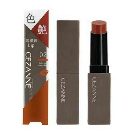 【楽天市場】激安【02 オランジュベージュ】cezanne セザンヌ リップカラーシールド 02 オランジュベージュ リップスティック リップ