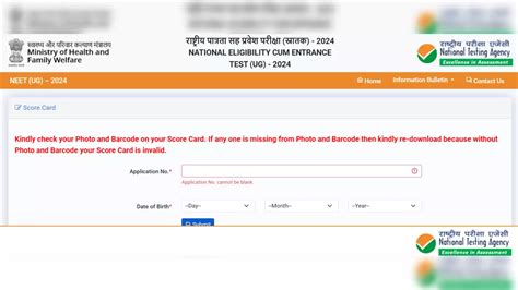 Neet Ug Result 2024 Revaluation Top Colleges Cut Off Score Card 2024
