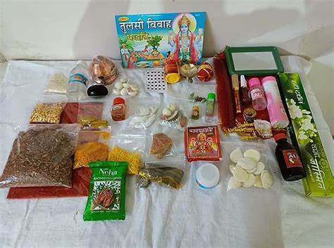 Tulsi Vivah Pooja Samagrikit