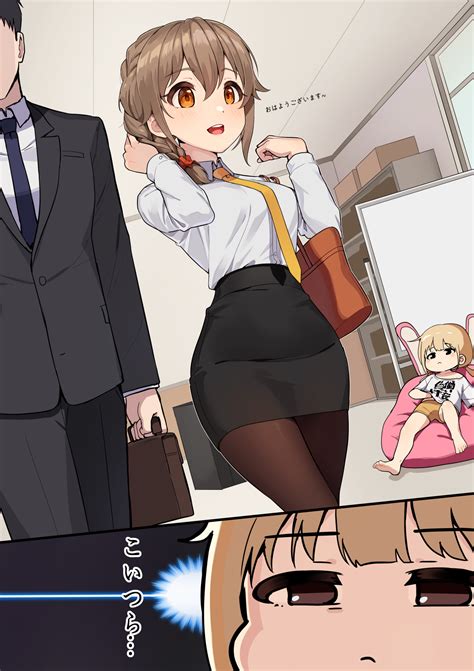 Producer Idolmaster Danbooru